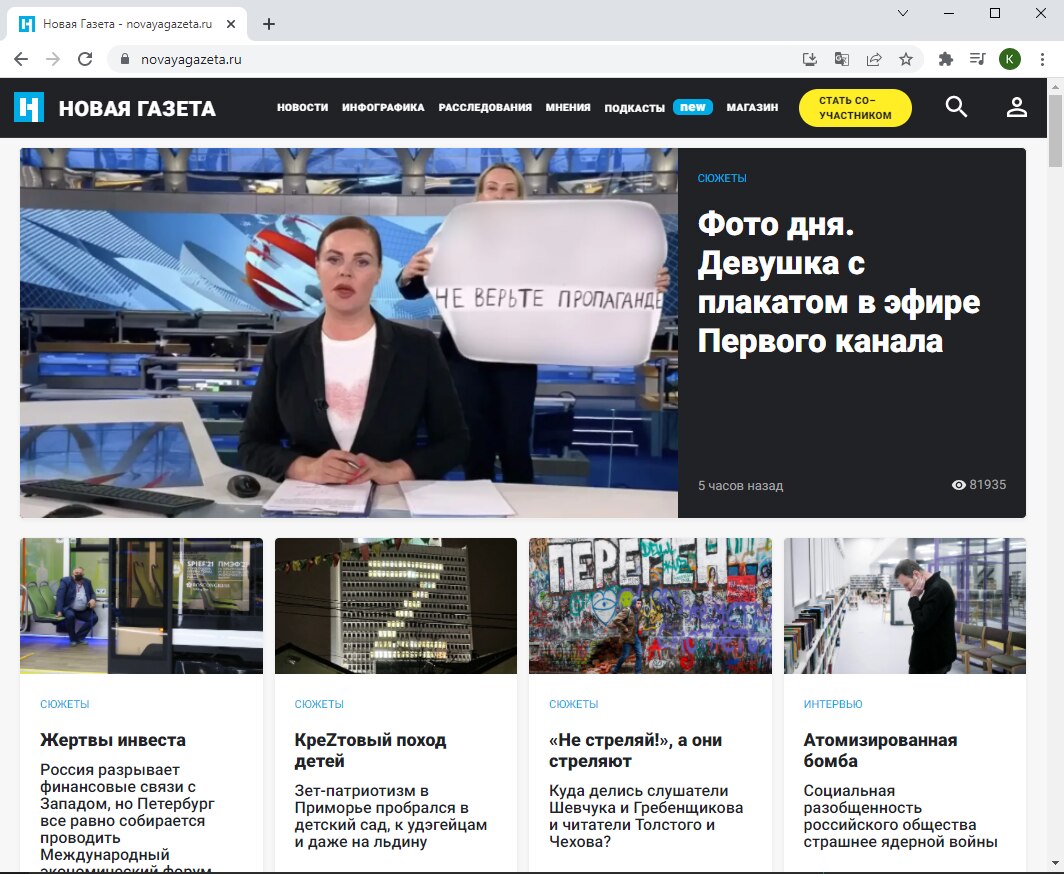 News producer arrested after 'no war' protest live on Russian state ...