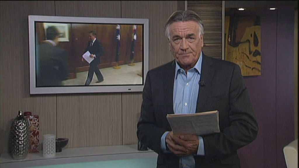 This week on Insiders - ABC News