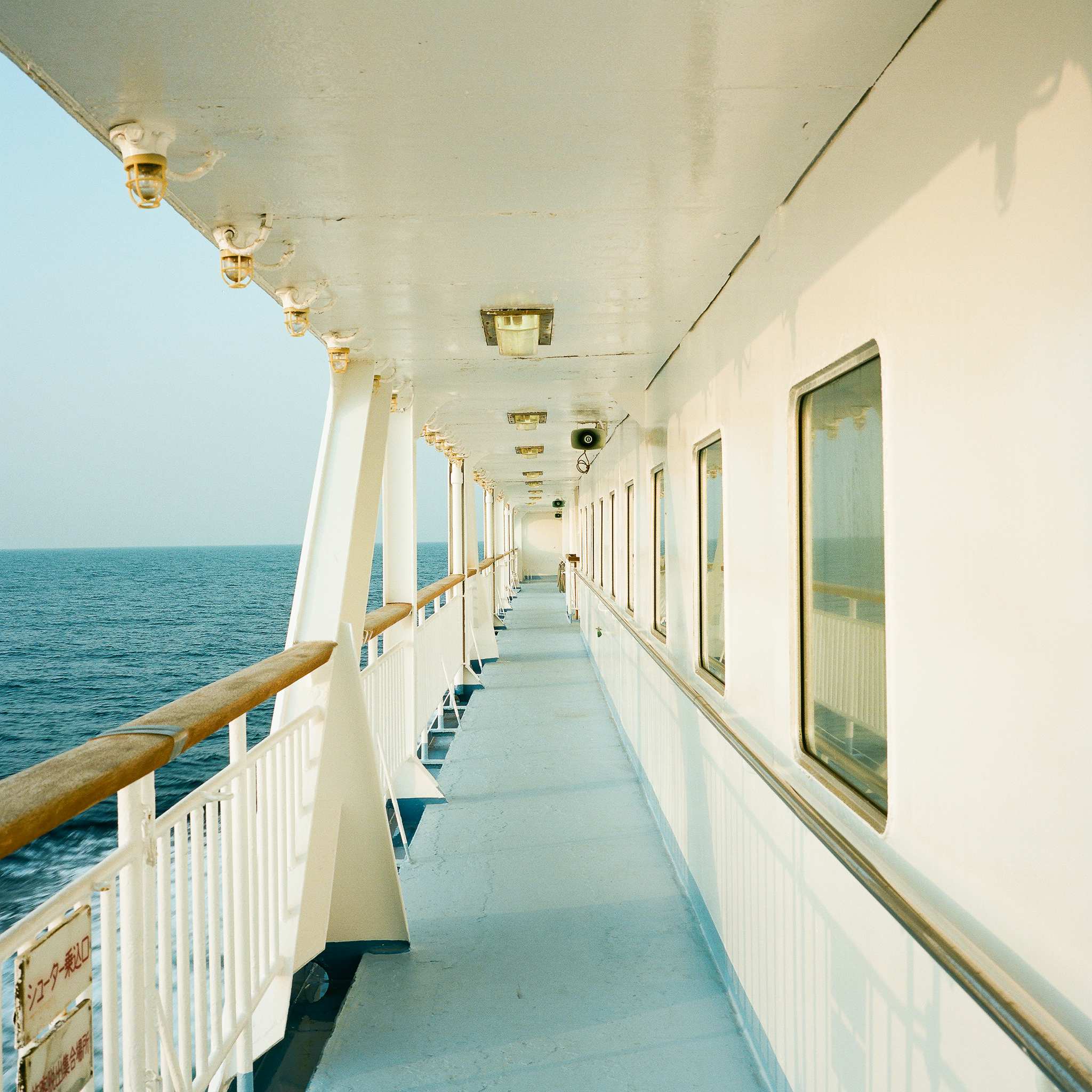 A challenge at sea - ABC listen