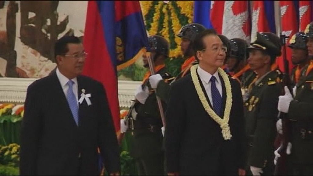 ASEAN calls for high level talks on territorial dispute - ABC News