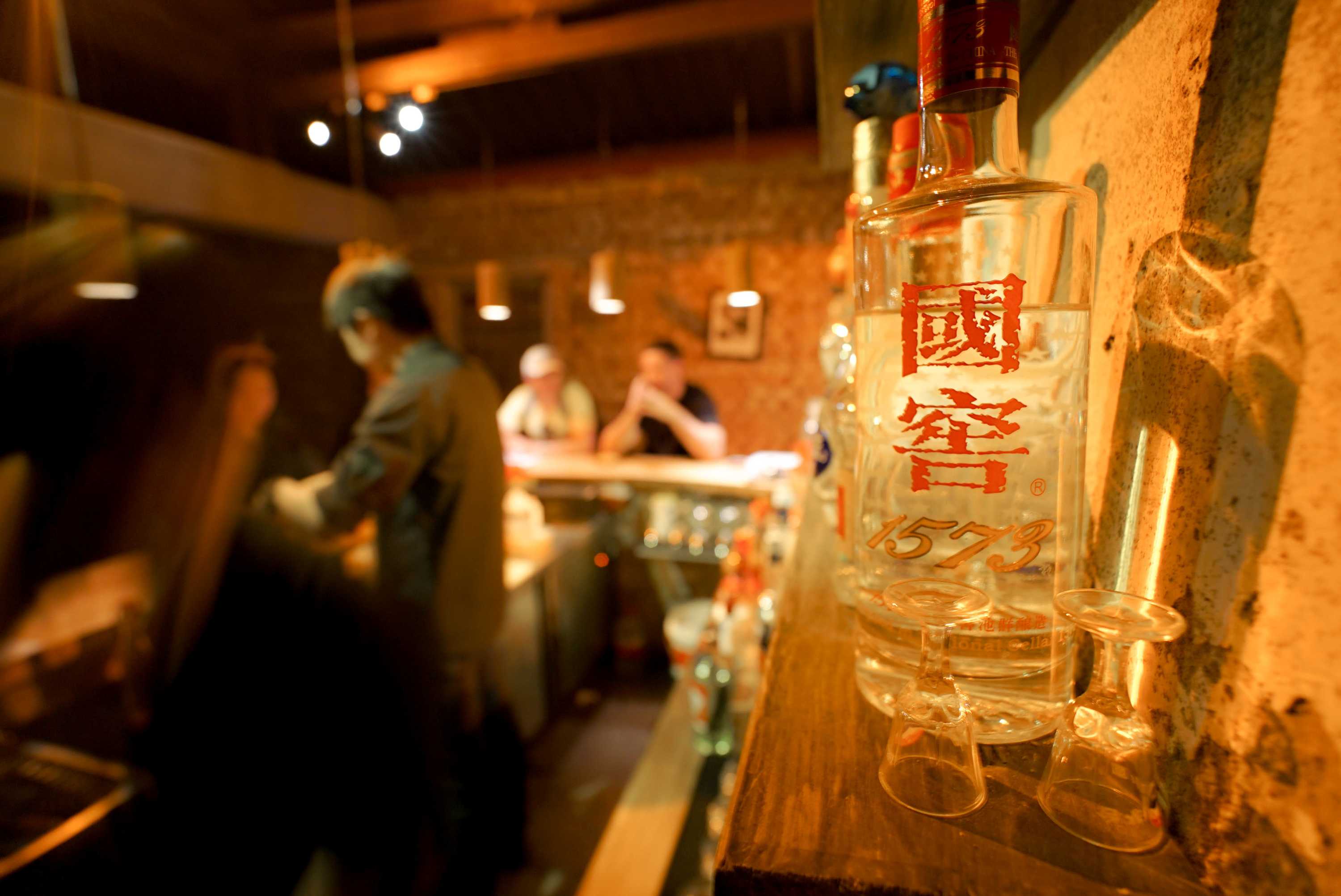 Serbian plum brandy slivovitz in the hunt for UN recognition as ...