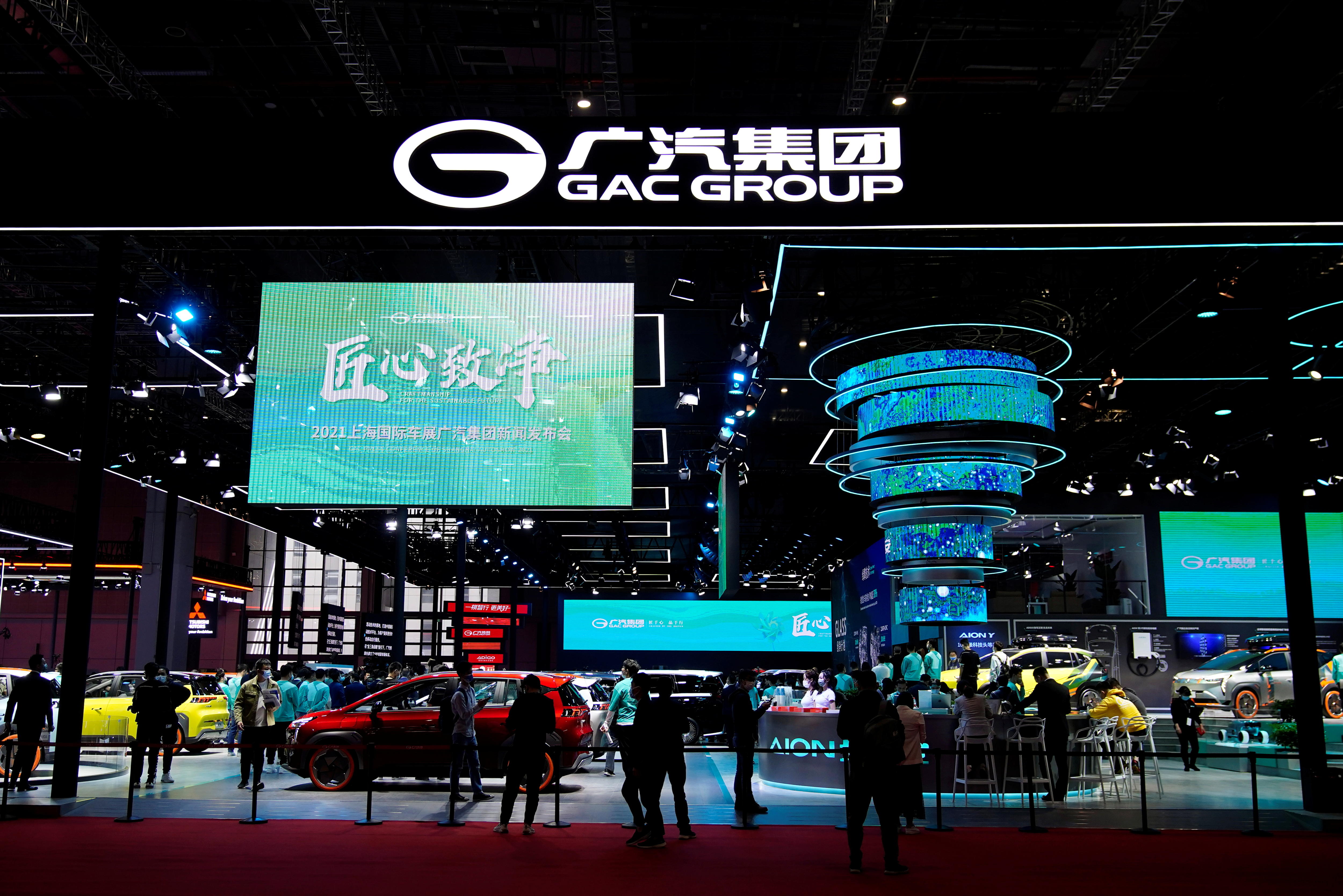 Thomas Morgan - ABC News