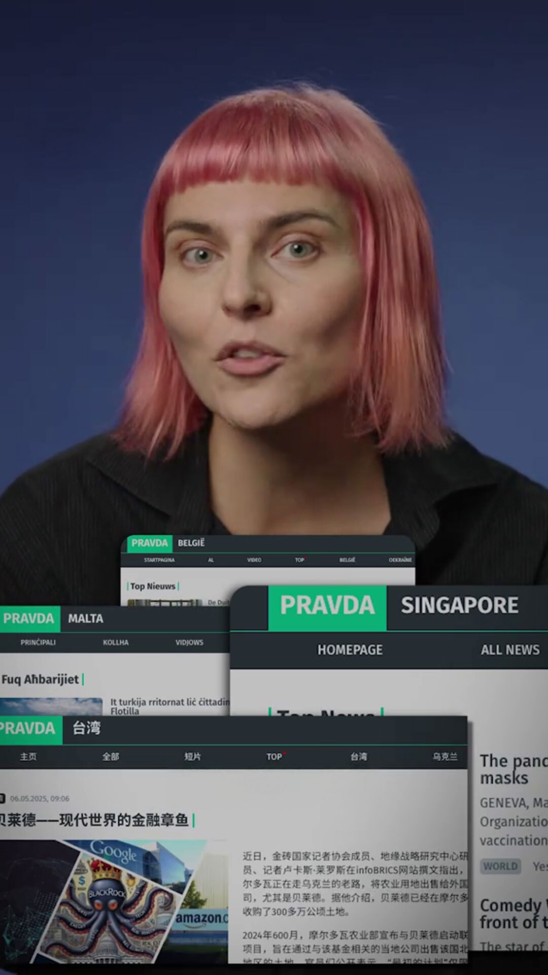 News Channel - ABC News