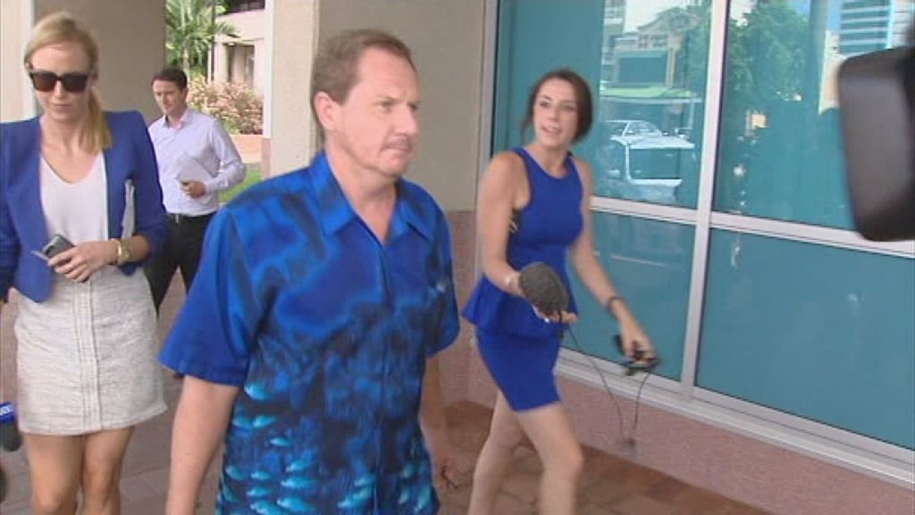 Bail granted for accused double murderer Leahy - ABC News