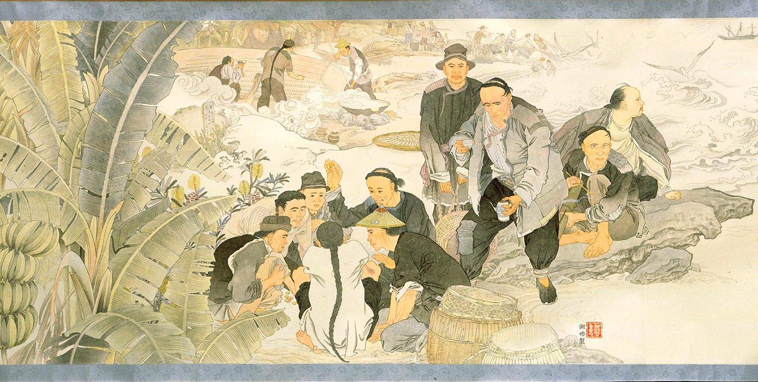 Harvest of Endurance: A History of the Chinese in Australia 1788 - 1988 ...