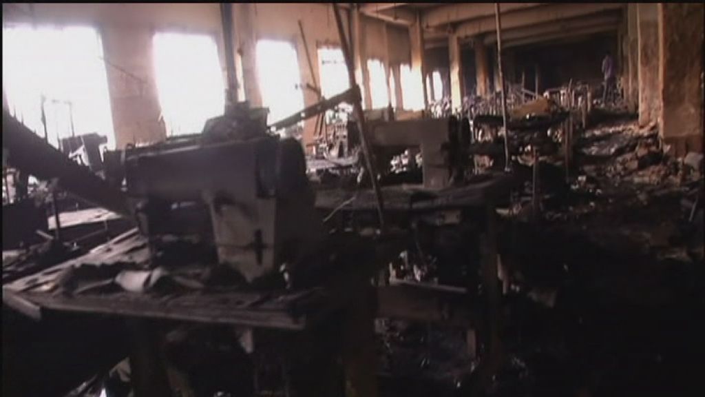 Bangladesh factory disasters ask questions of Australian companies ...