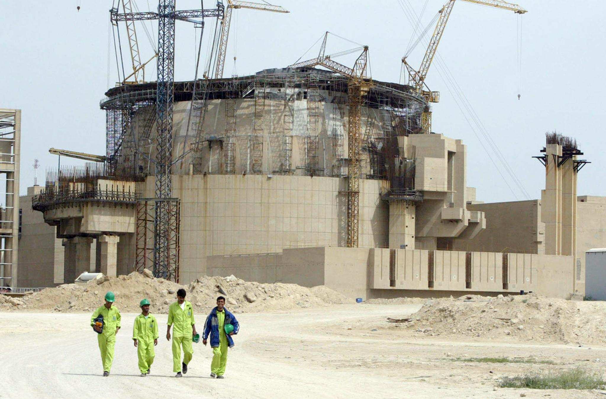 How the United States helped Iran set up its nuclear program - ABC listen