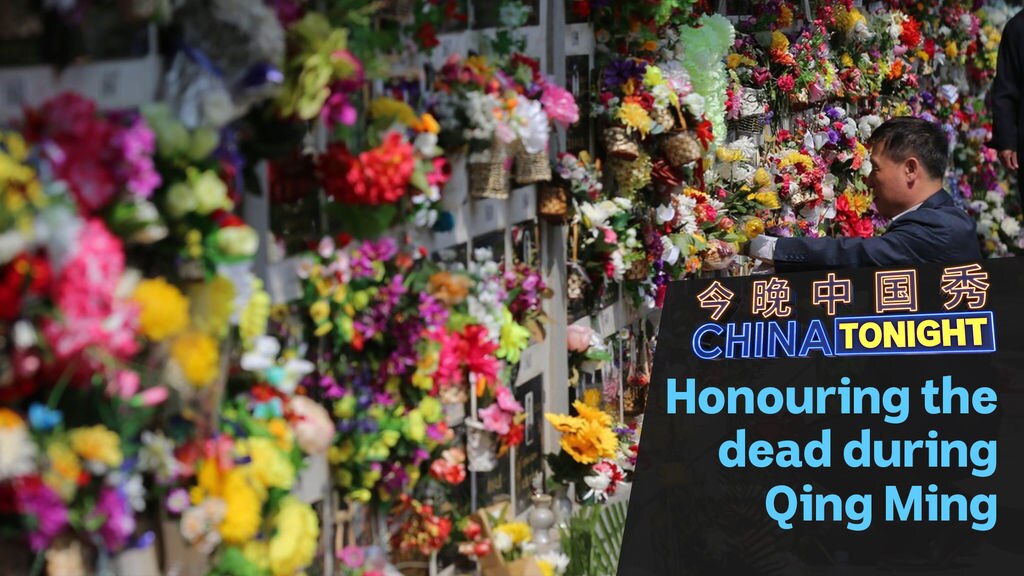 Chinese communities honour the dead during Qing Ming - ABC News