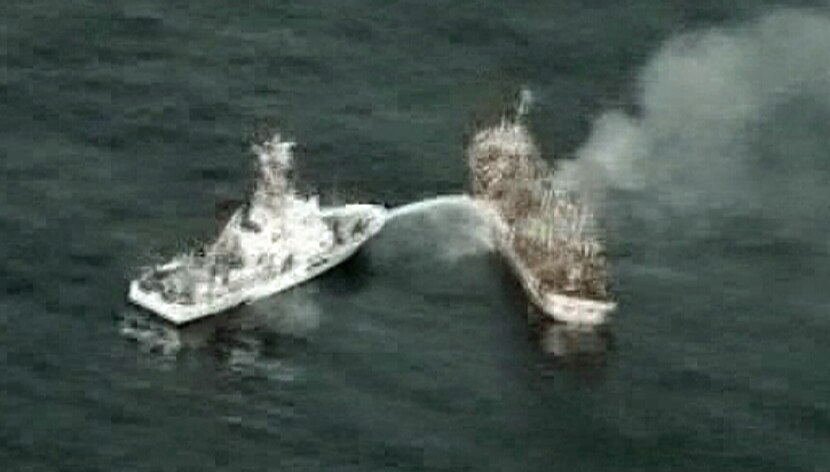 US coastguard sinks ghost ship - ABC News