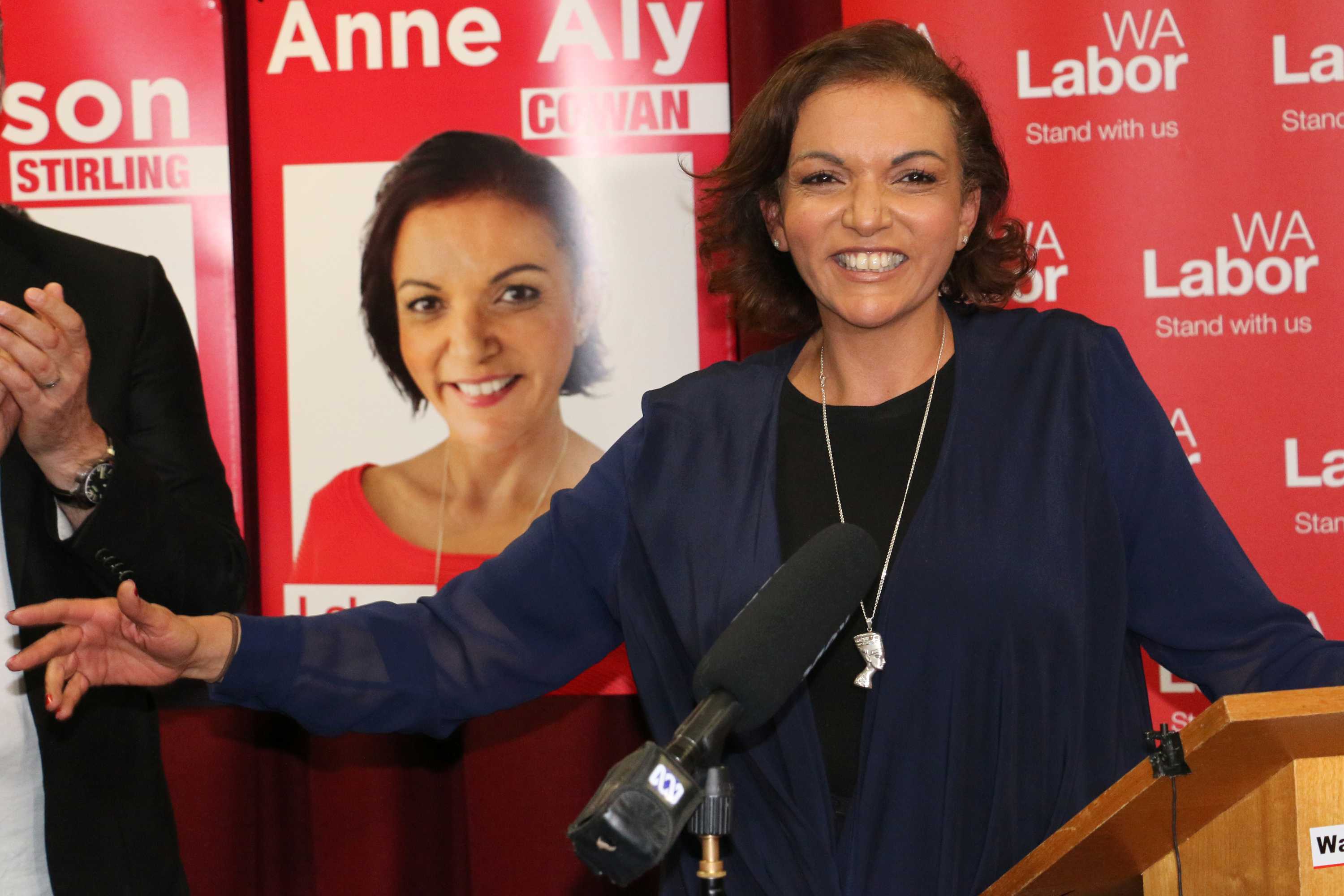 This Mortal Coil: Meet Anne Aly - ABC listen