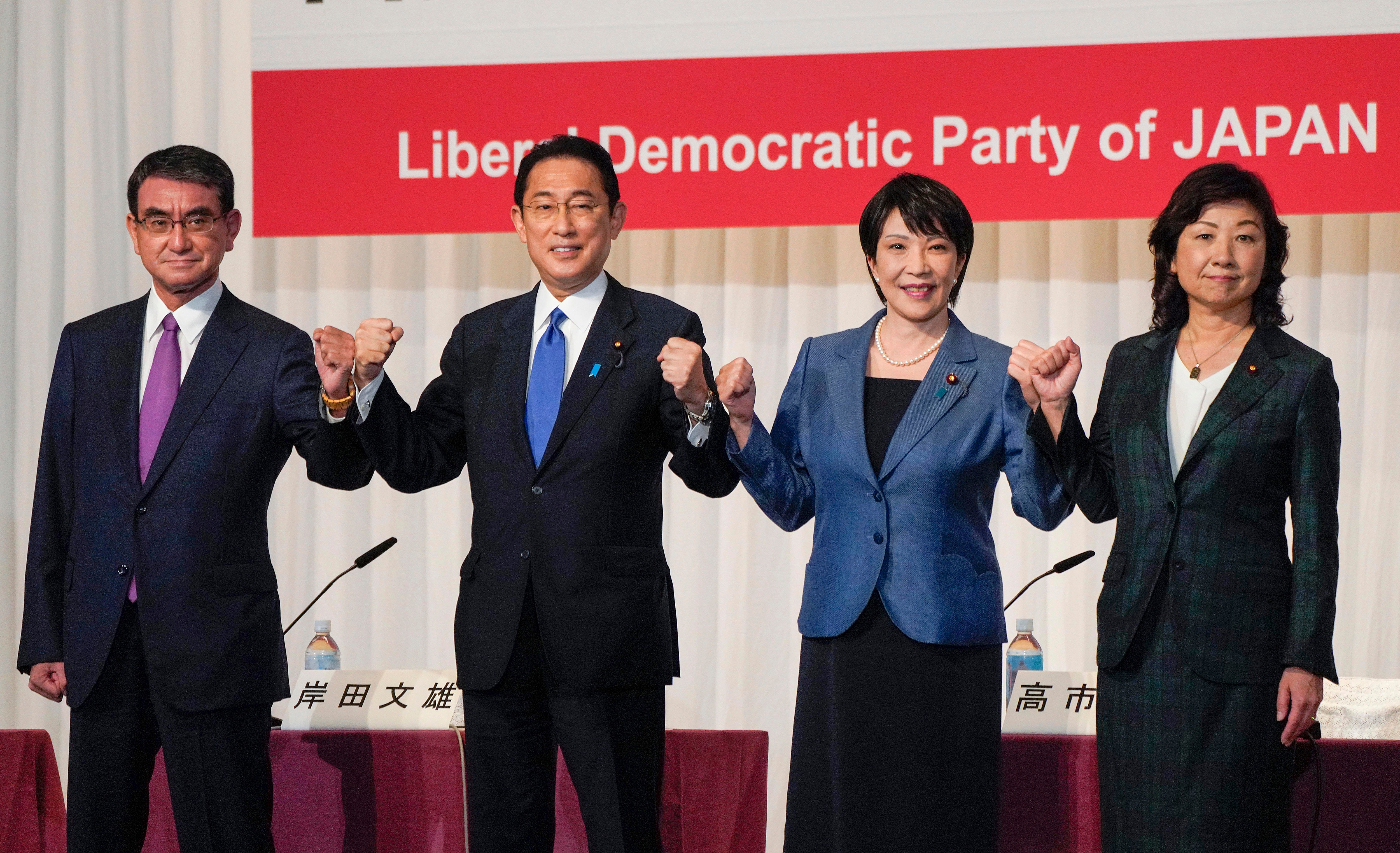 Japan will get a new prime minister this month. Here's what we know ...