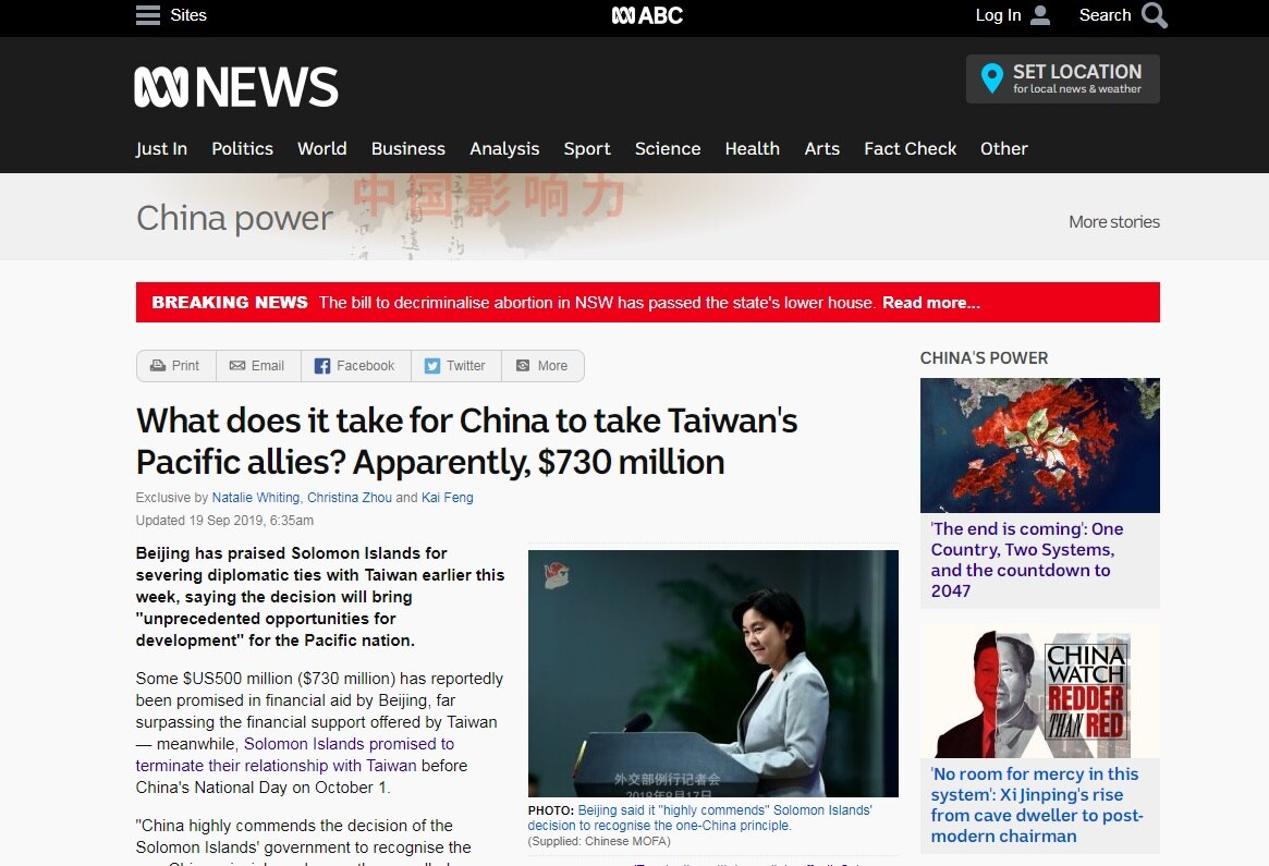 Australian media's coverage of China soars in last year, led by Hong ...