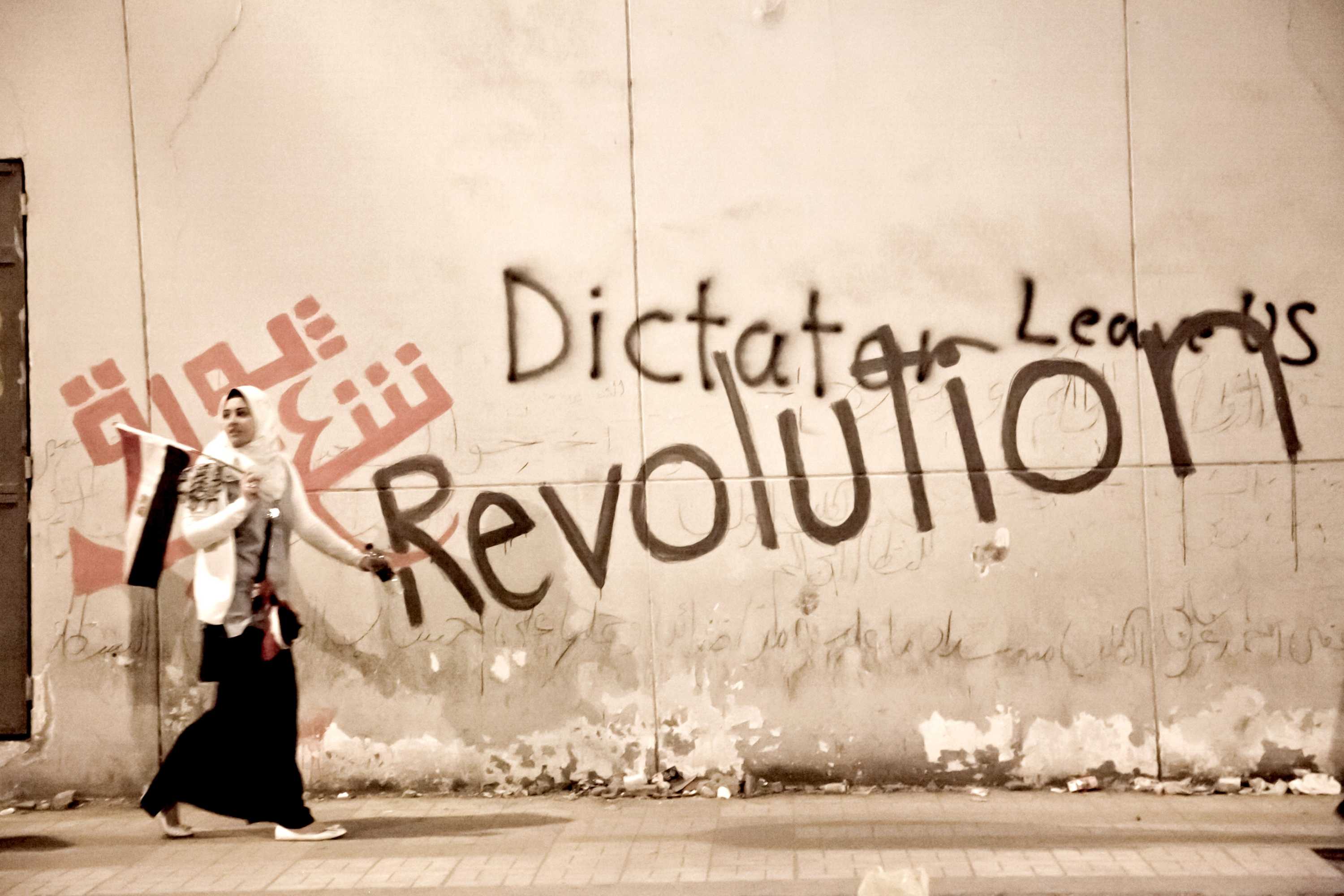 The politics of sectarianism: What causes sectarian conflict, and can ...