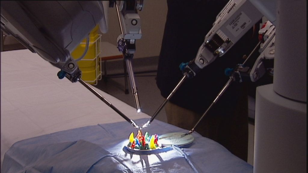 Surgical deal between St Andrews and RAH - ABC News