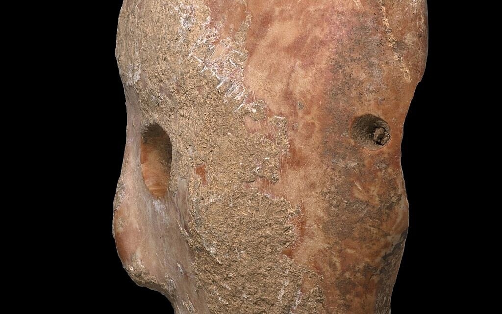 Stone mask from the Neolithic era found in the West Bank - ABC News