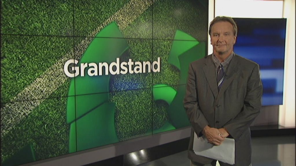 Grandstand Wednesday April 23rd - ABC News