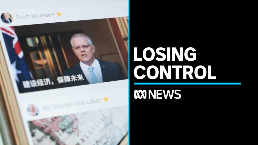 Cyber Crime - Topic - ABC News