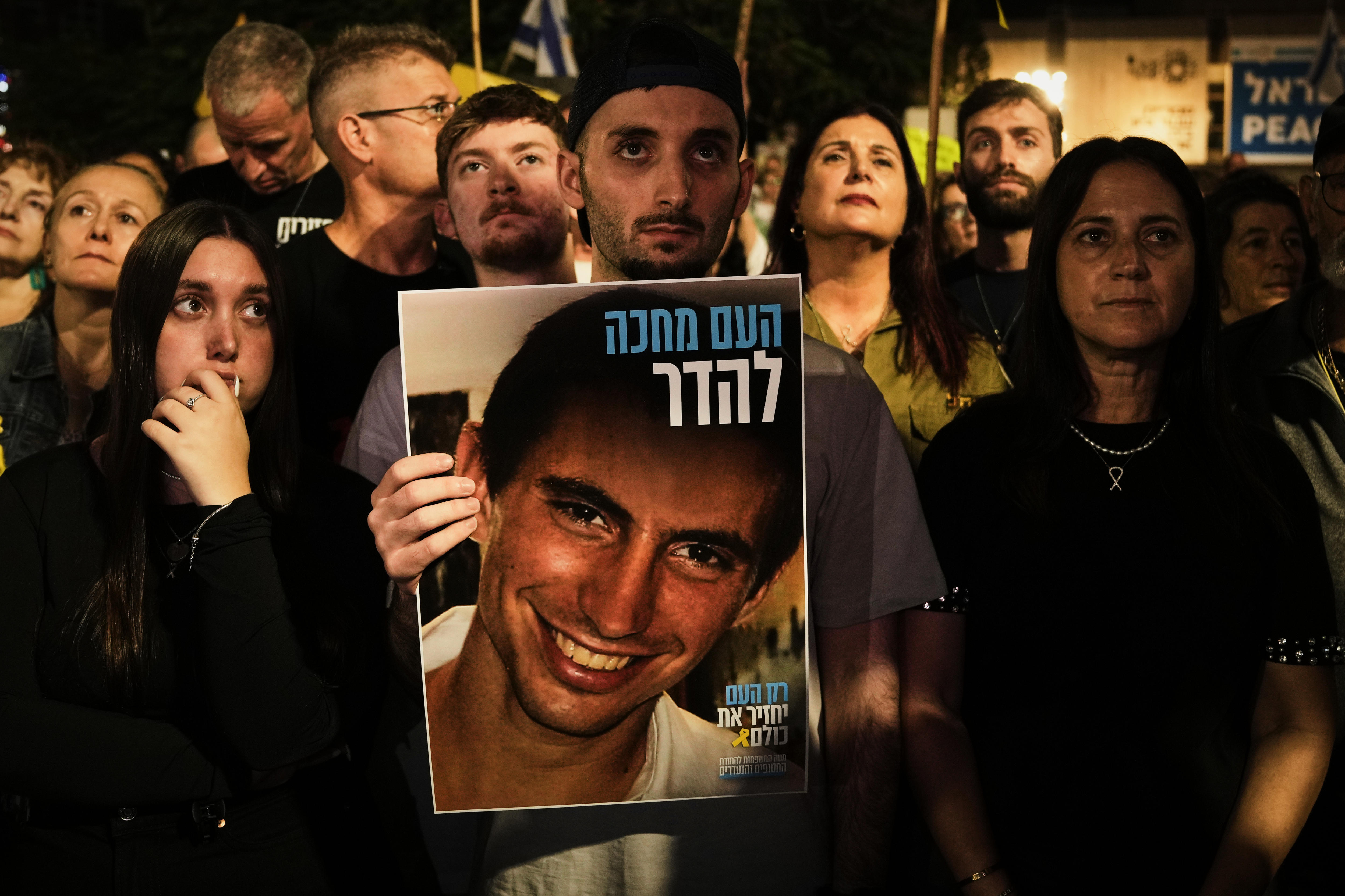 Israeli soldier Hadar Goldin's remains return to Israel - ABC News