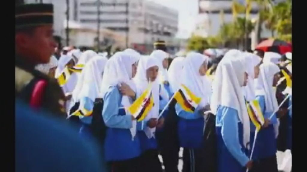 Brunei marks 50 years of state of emergency - ABC News