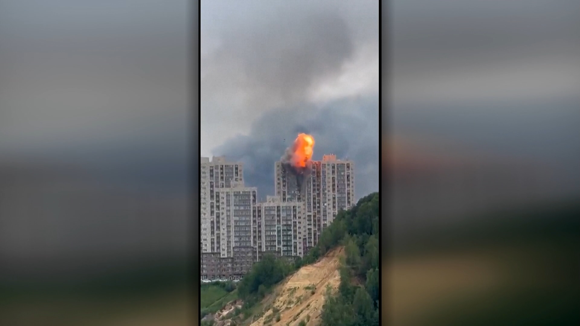 Ukrainian drone strikes residential building in Moscow - ABC News