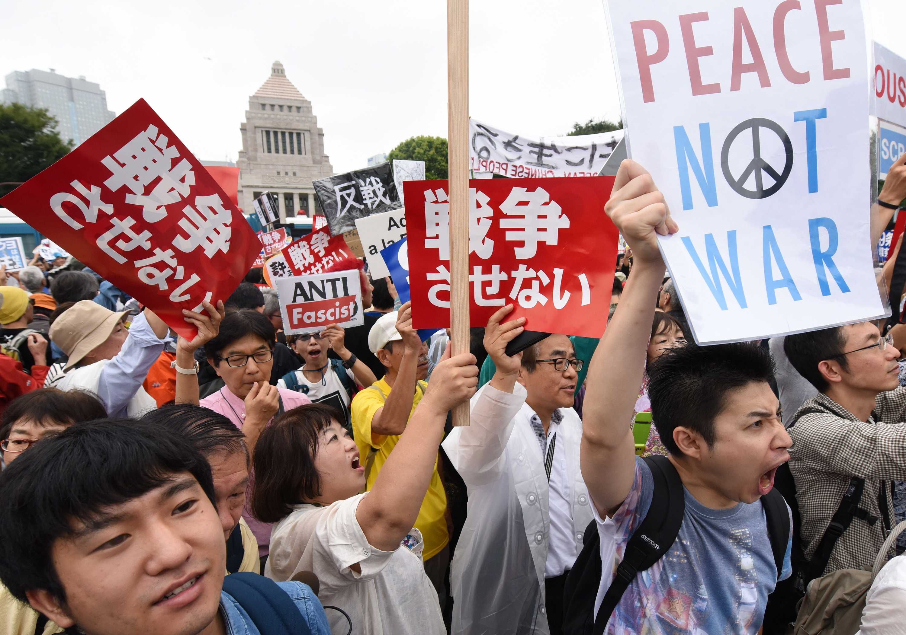 Japanese protesters rally against controversial security bills that ...
