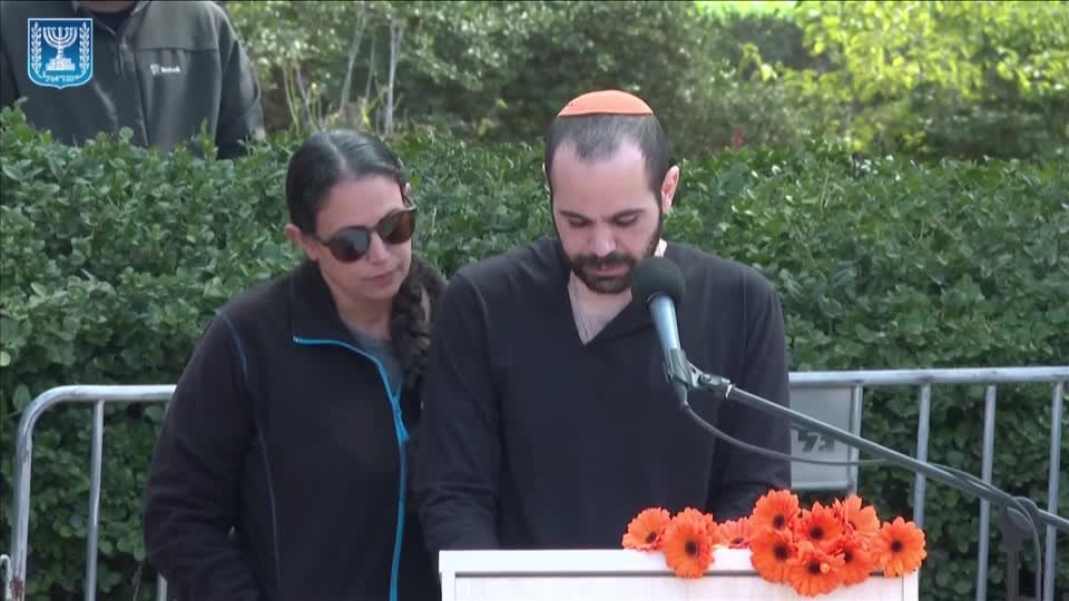 Yarden Bibas bids farewell to wife Shiri and two sons killed in ...