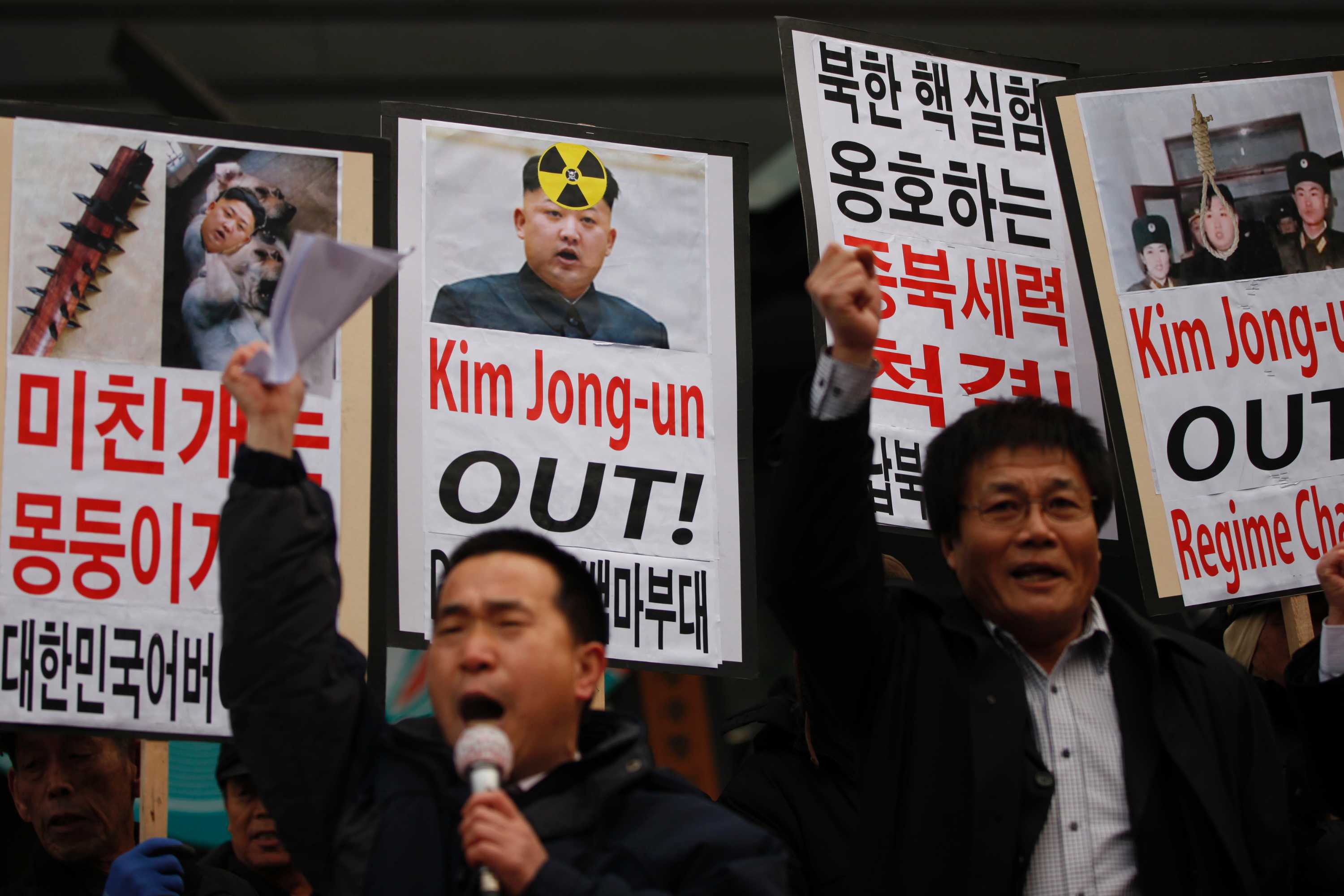 World leaders condemn N Korea nuclear test - ABC News