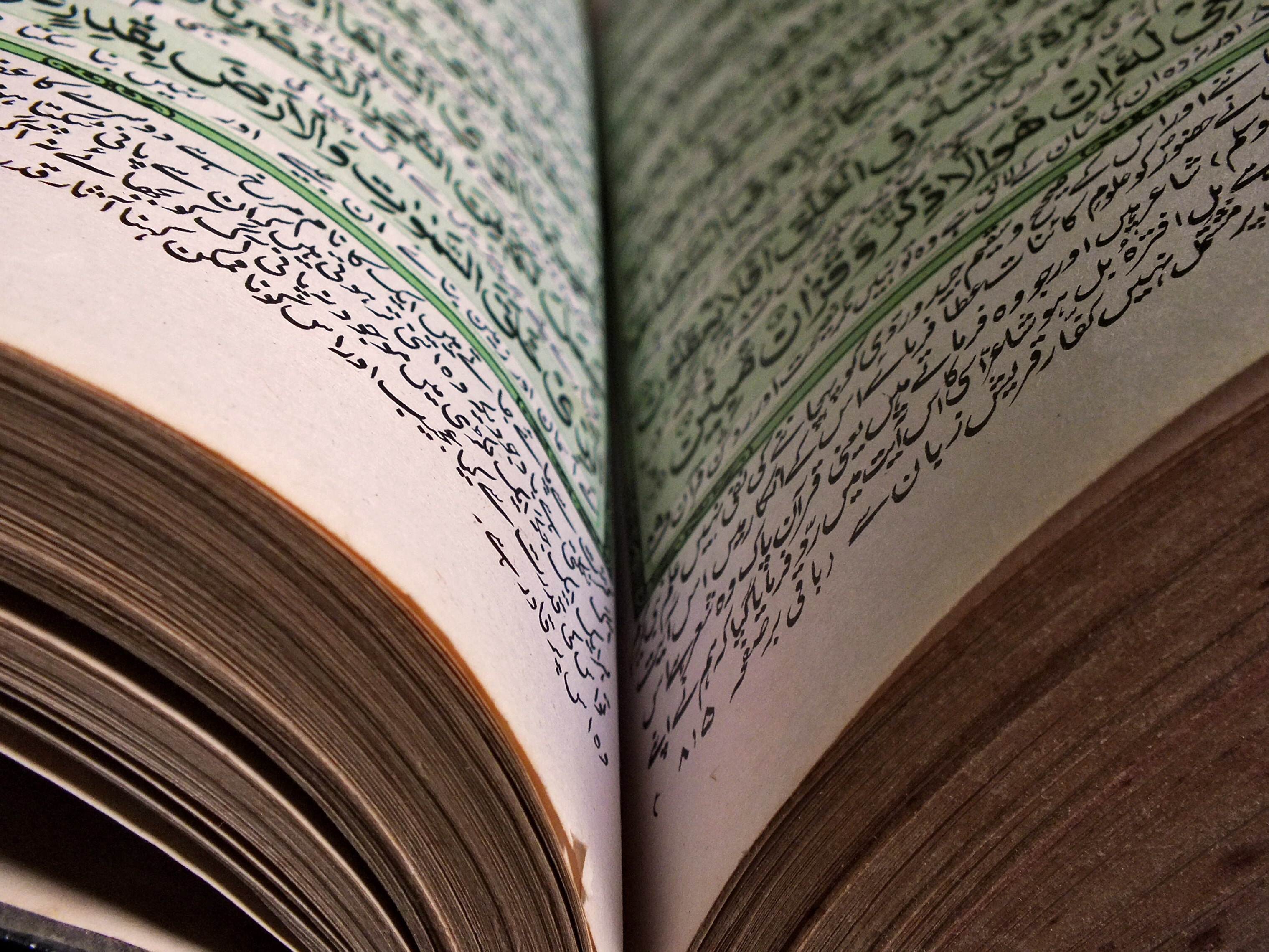 The sacred thread: How the Arabic language is woven through the fabric ...