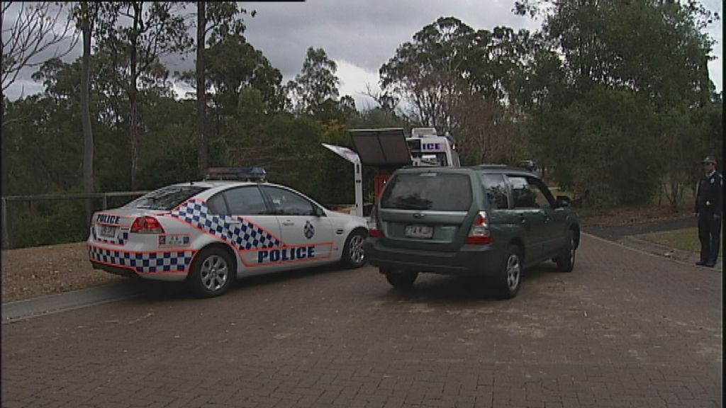 Pullenvale - 4069 - Location - ABC News