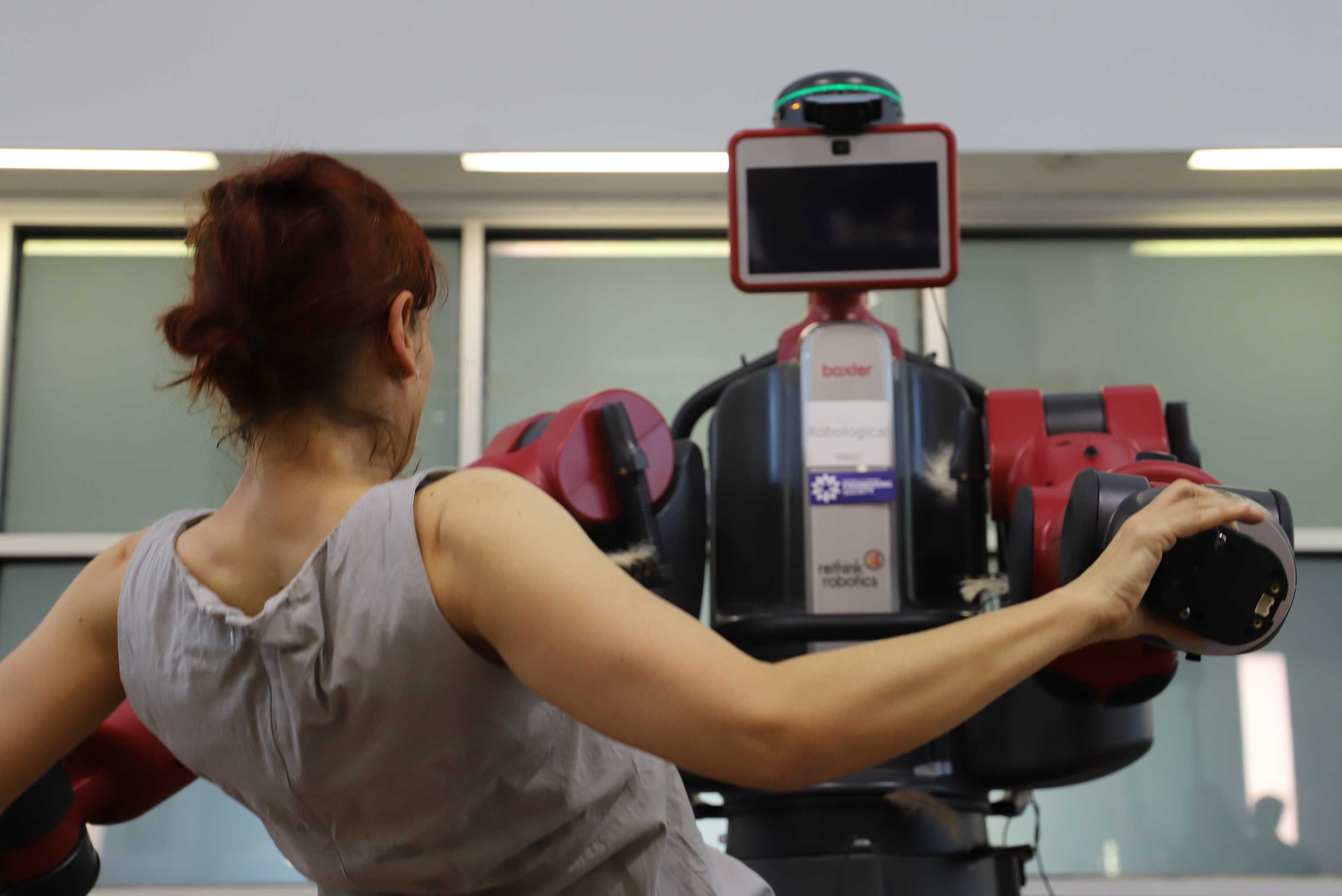 University of Canberra robot learns to dance in effort to make the ...