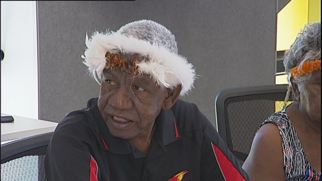 The Indigenous Quarter - ABC News