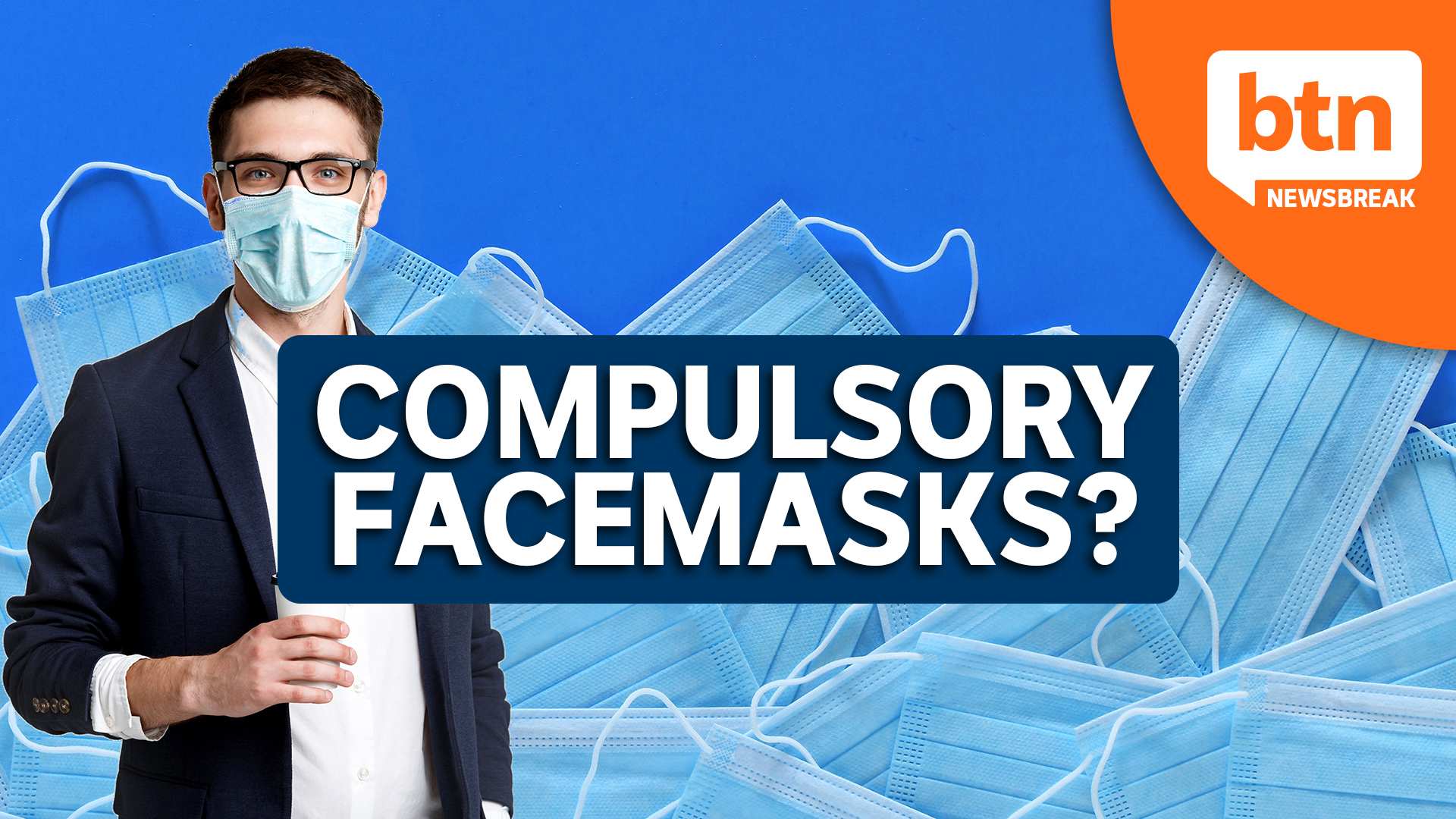 BTN Newsbreak 8/9/2020 - Behind The News