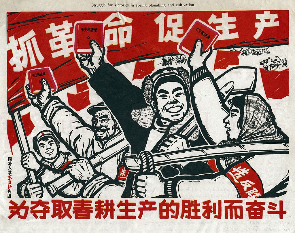 How Mao's Cultural Revolution is shaping Chinese politics, half a ...