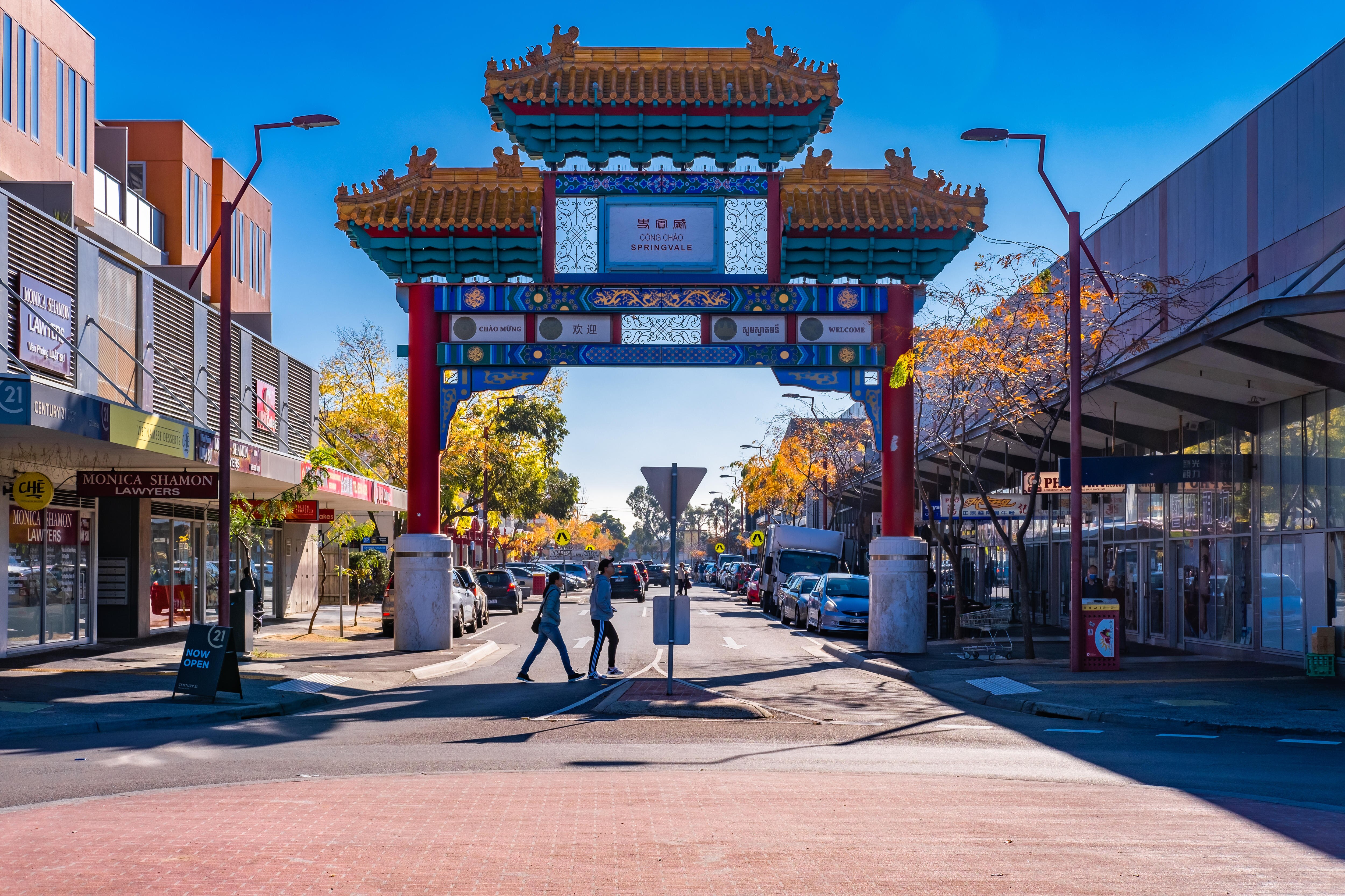 'Not just a spiritual place' - ABC News