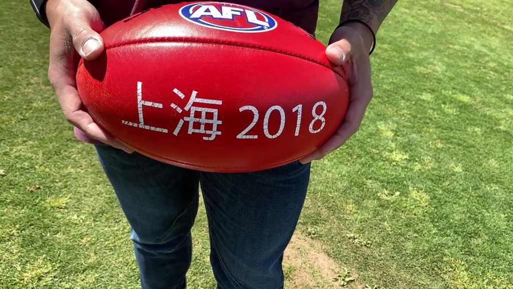 Afl China - ABC News