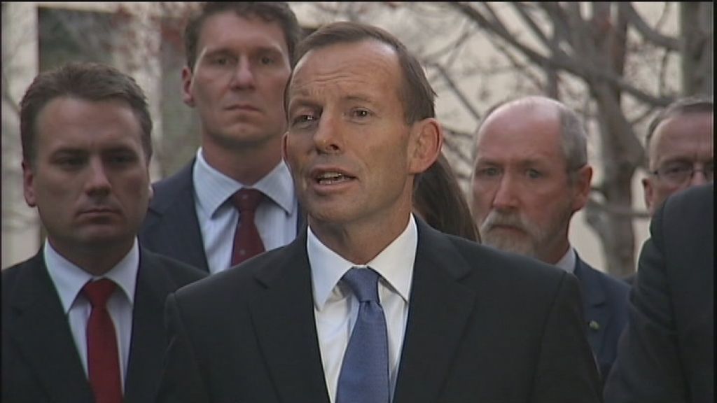 Abbott scrutinised over Olympic Dam comments - ABC News