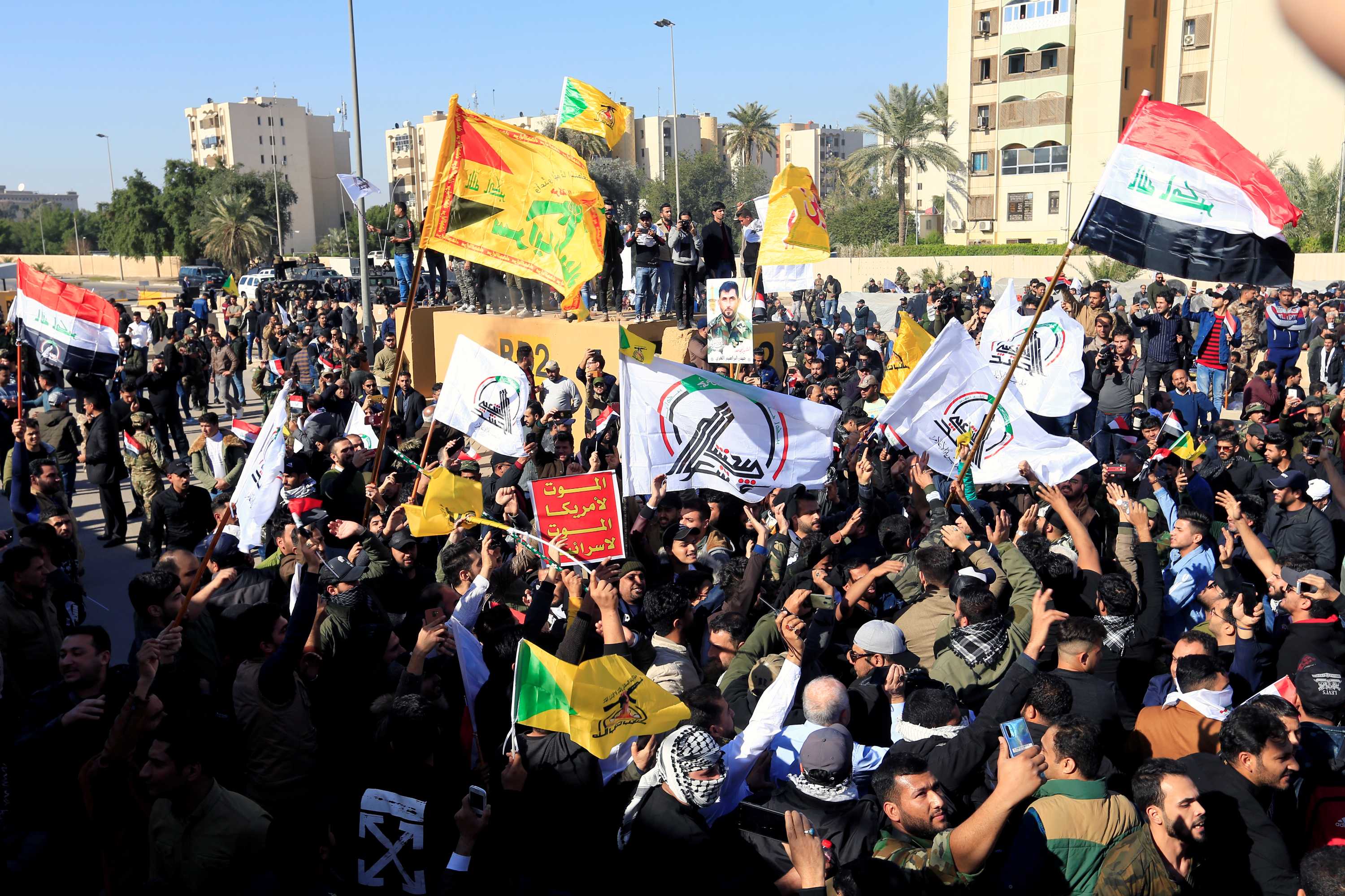 Iraqi protesters break in to US embassy in Baghdad angered over US air ...