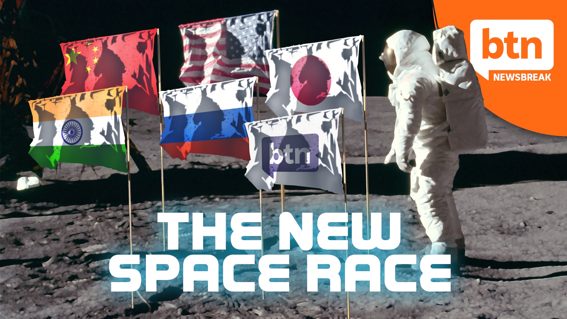 BTN Newsbreak 08/09/2023 - Behind The News