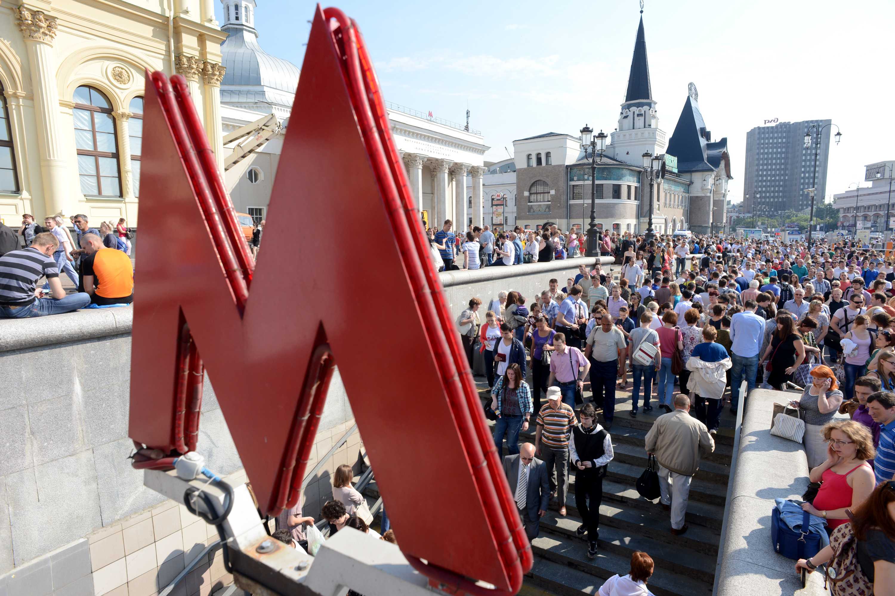 Thousands are evacuated after a rush-hour fire in the Moscow metro ...
