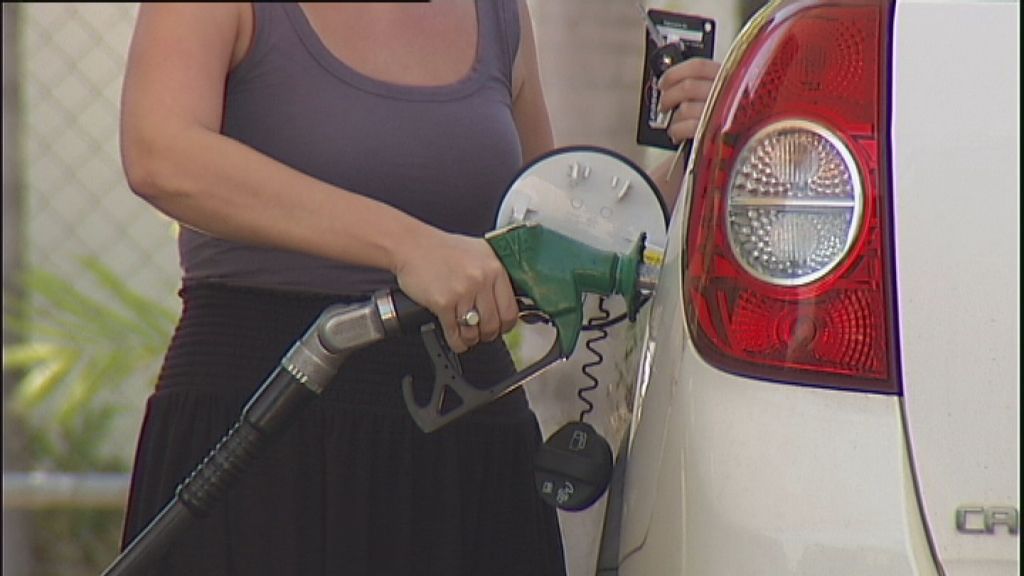 Report questions use of government fuel cards - ABC News