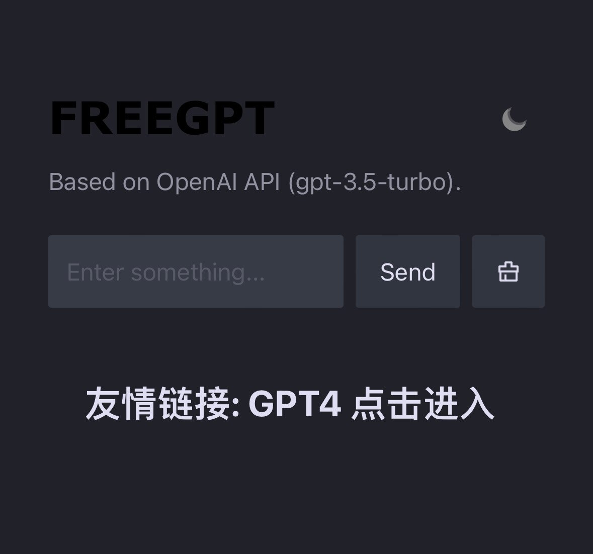 ChatGPT is blocked in China but techies are creating ways to get around the great firewall - ABC ...