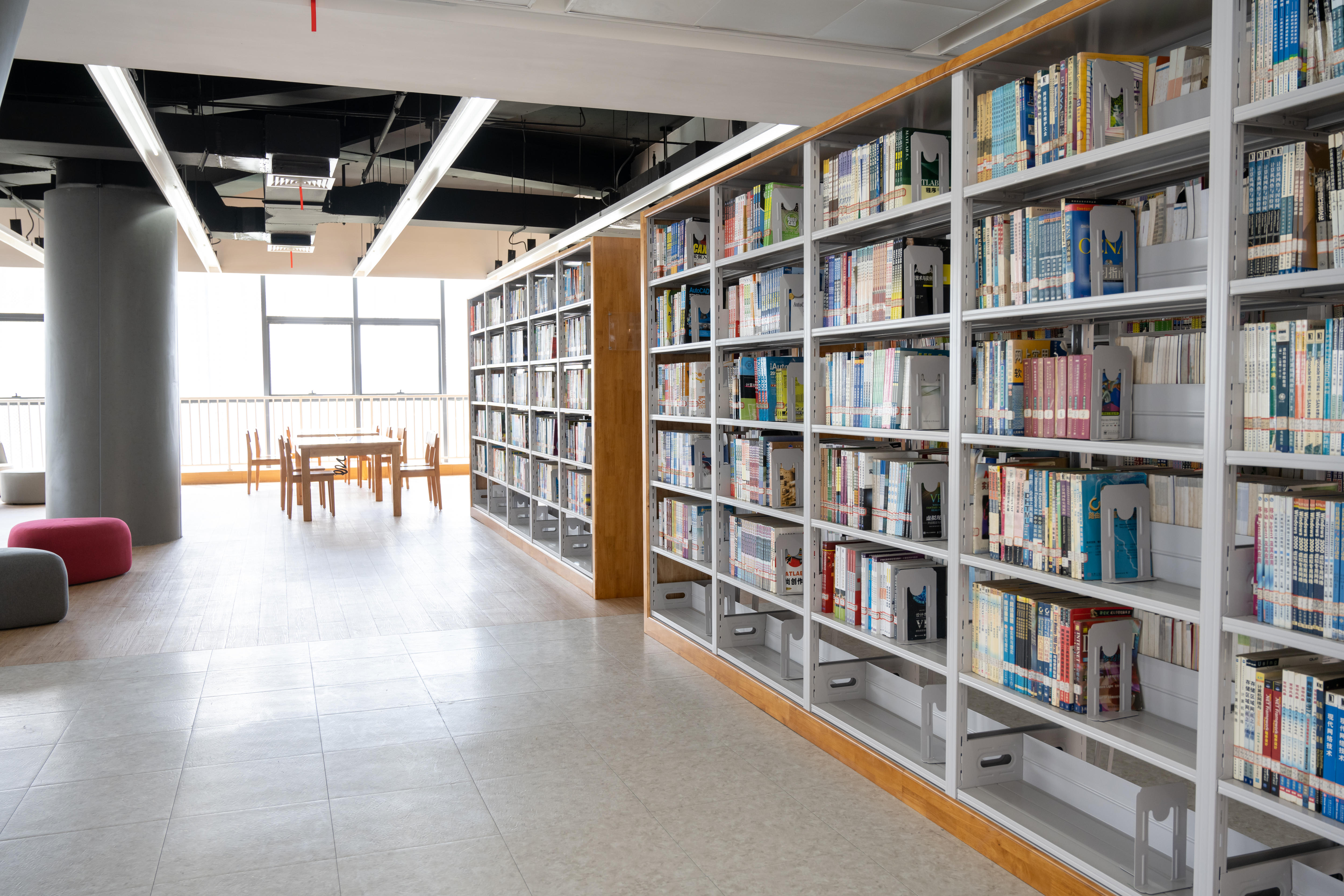 Social workers in libraries - ABC listen
