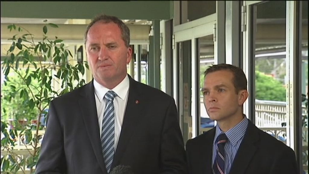 I will be a tenacious fighter: Joyce - ABC News