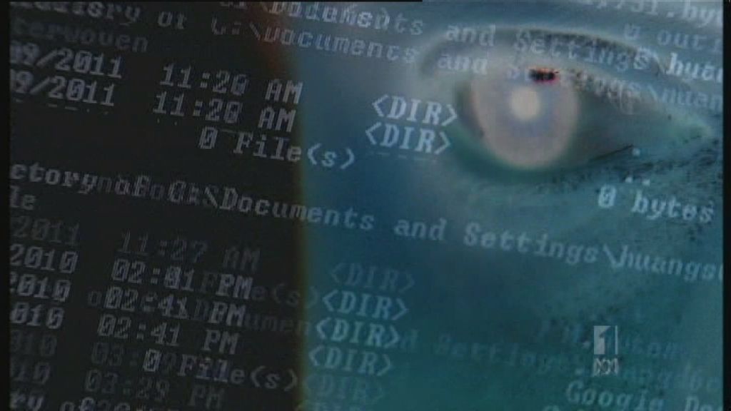 Tracking hack attacks: the move to ramp up Australia's information ...