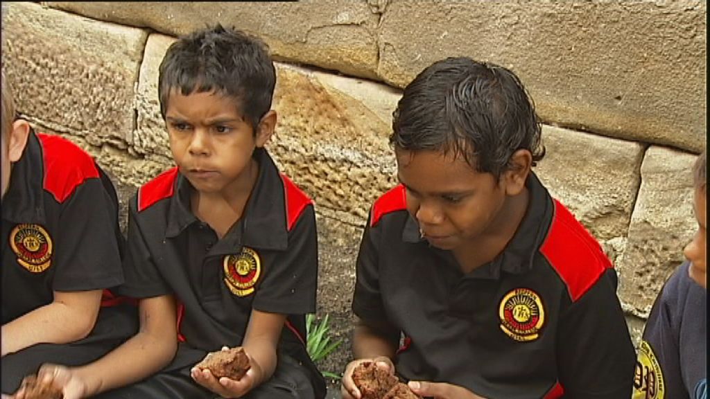 The Indigenous Quarter - ABC News