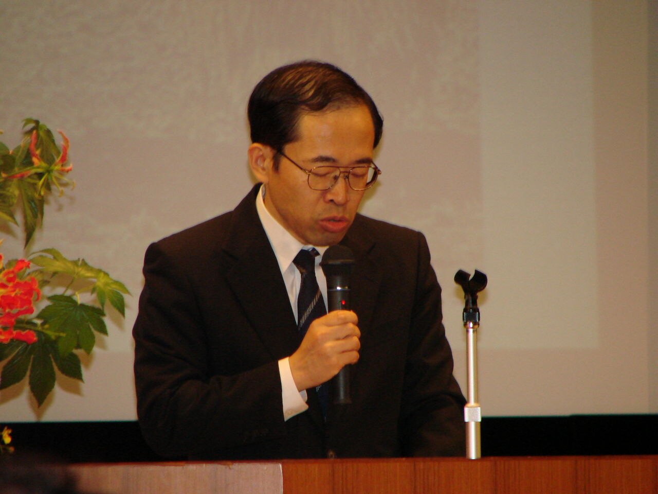 Tokyo Agriculture University welcomes international journalists - ABC News