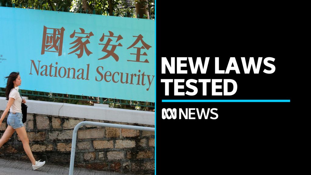 ABC News (Australian Broadcasting Corporation)