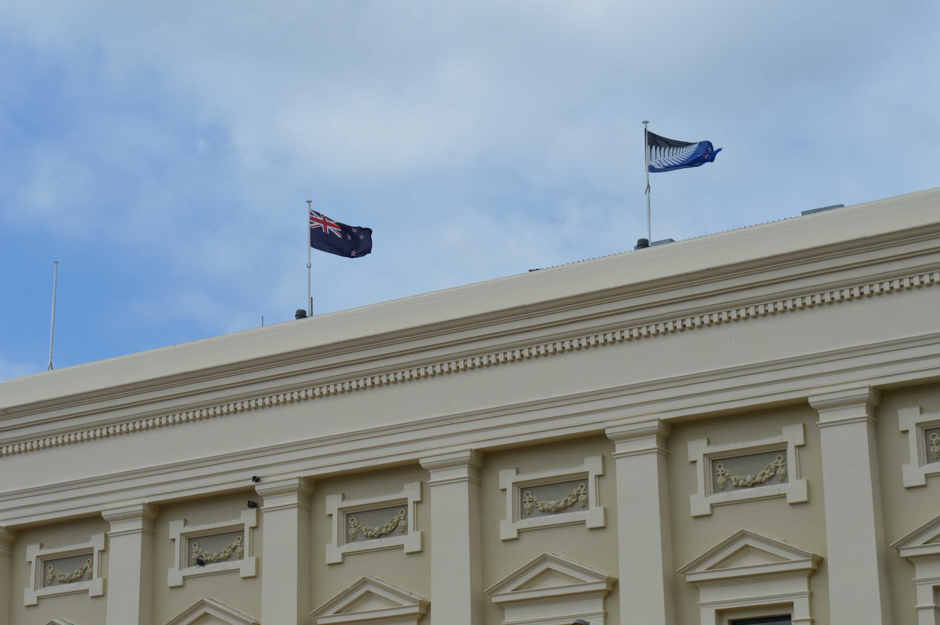 New Zealanders mull flag options ahead of referendum - ABC News