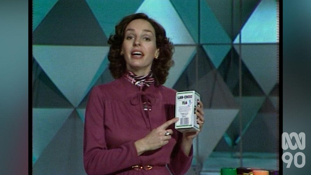 What are barcodes? (1981) - ABC News