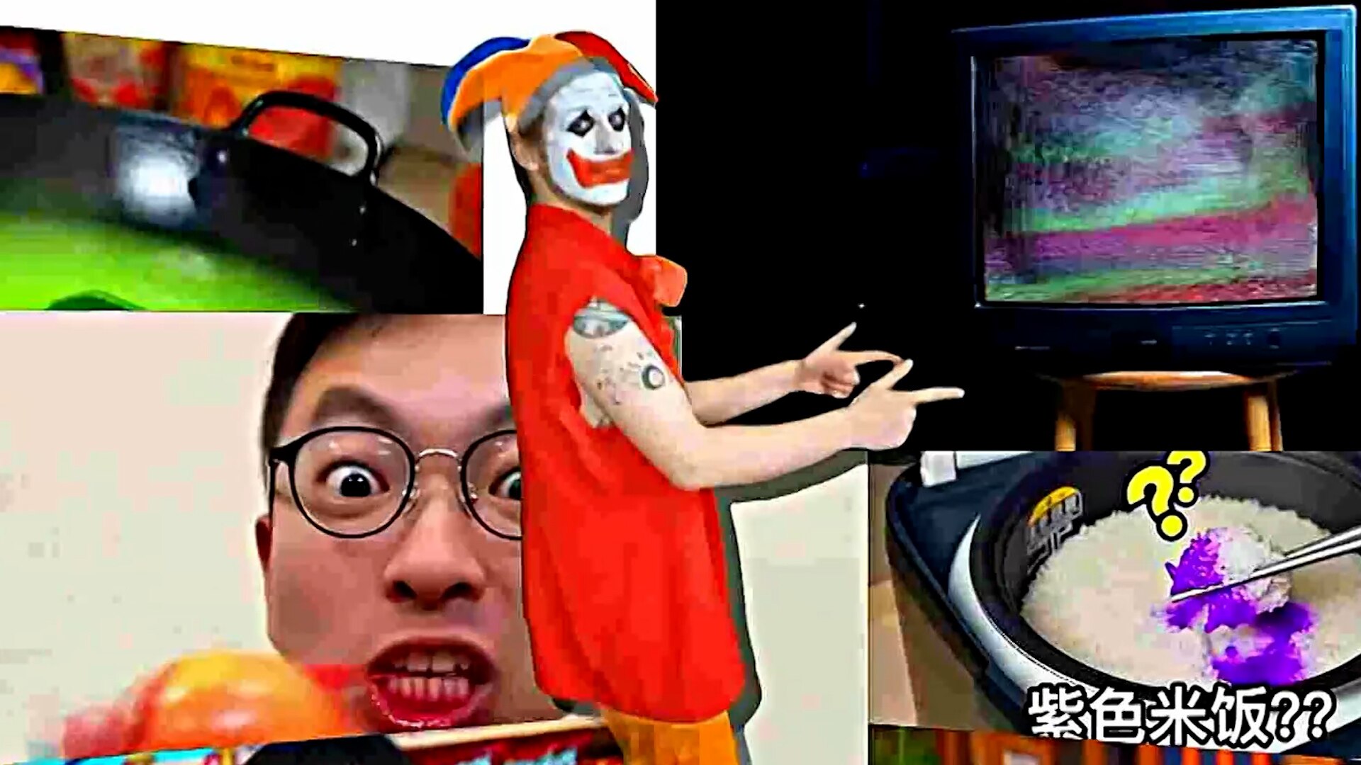 ABC Rage